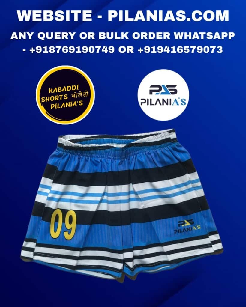 Product - Pilania's