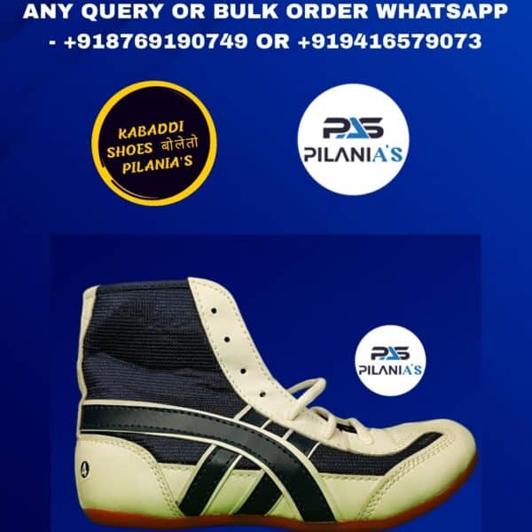Kabaddi Shoes New Model / Design 2025 - Pilania's