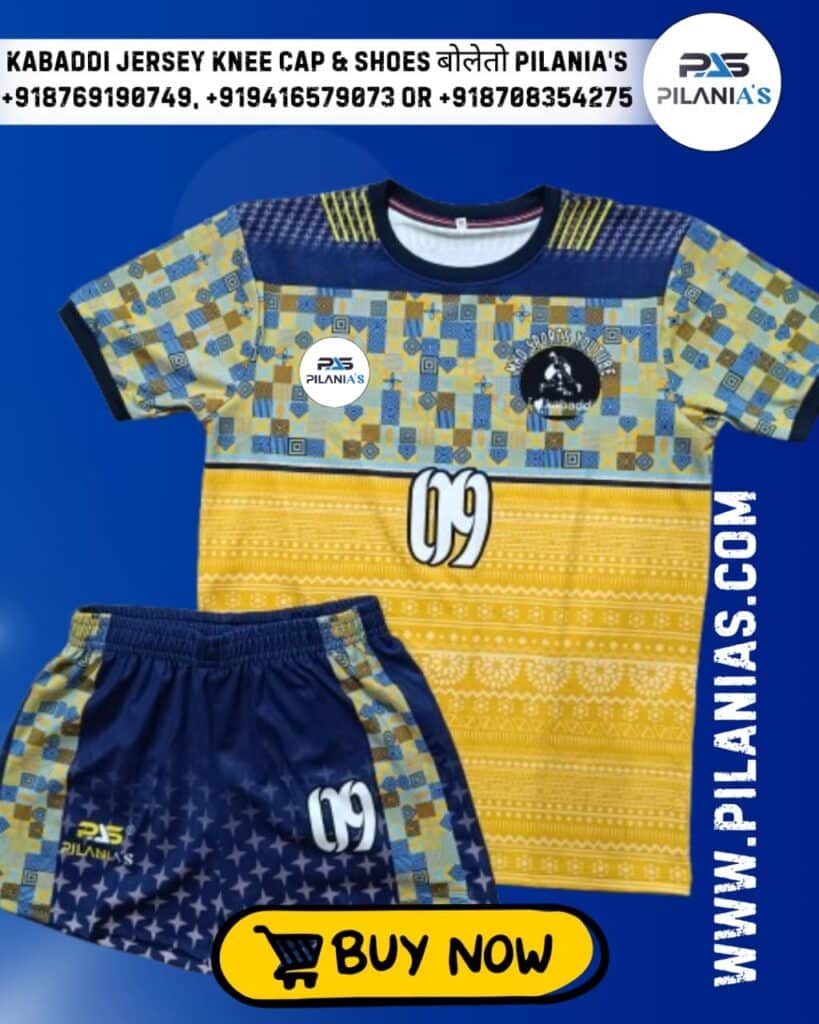 Kabaddi Jersey | Kabaddi Jersey New Model 2025 | Kabaddi Dress Design 7 ...